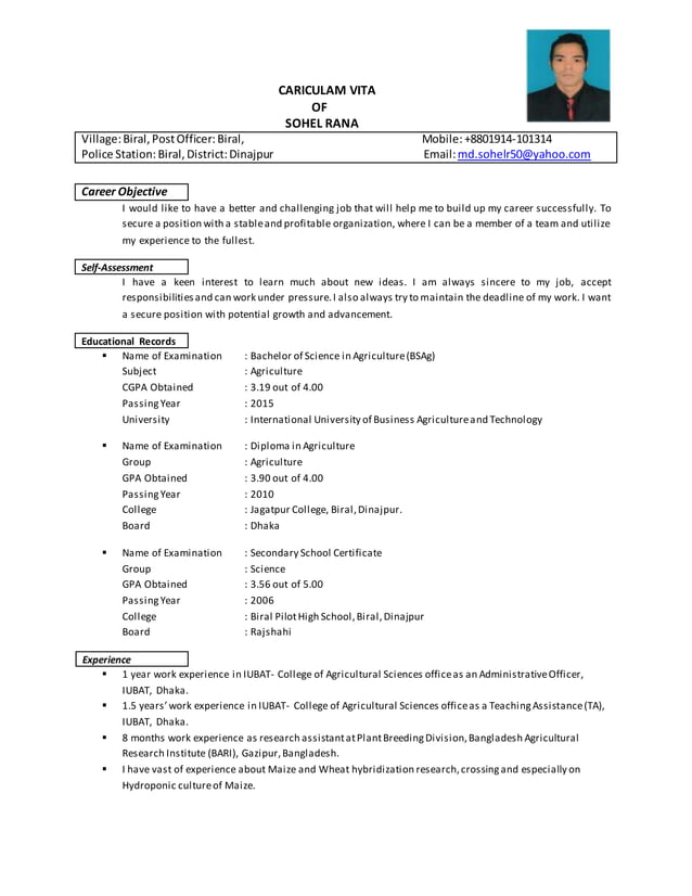 Md. Sohel Rana (CV) | PDF