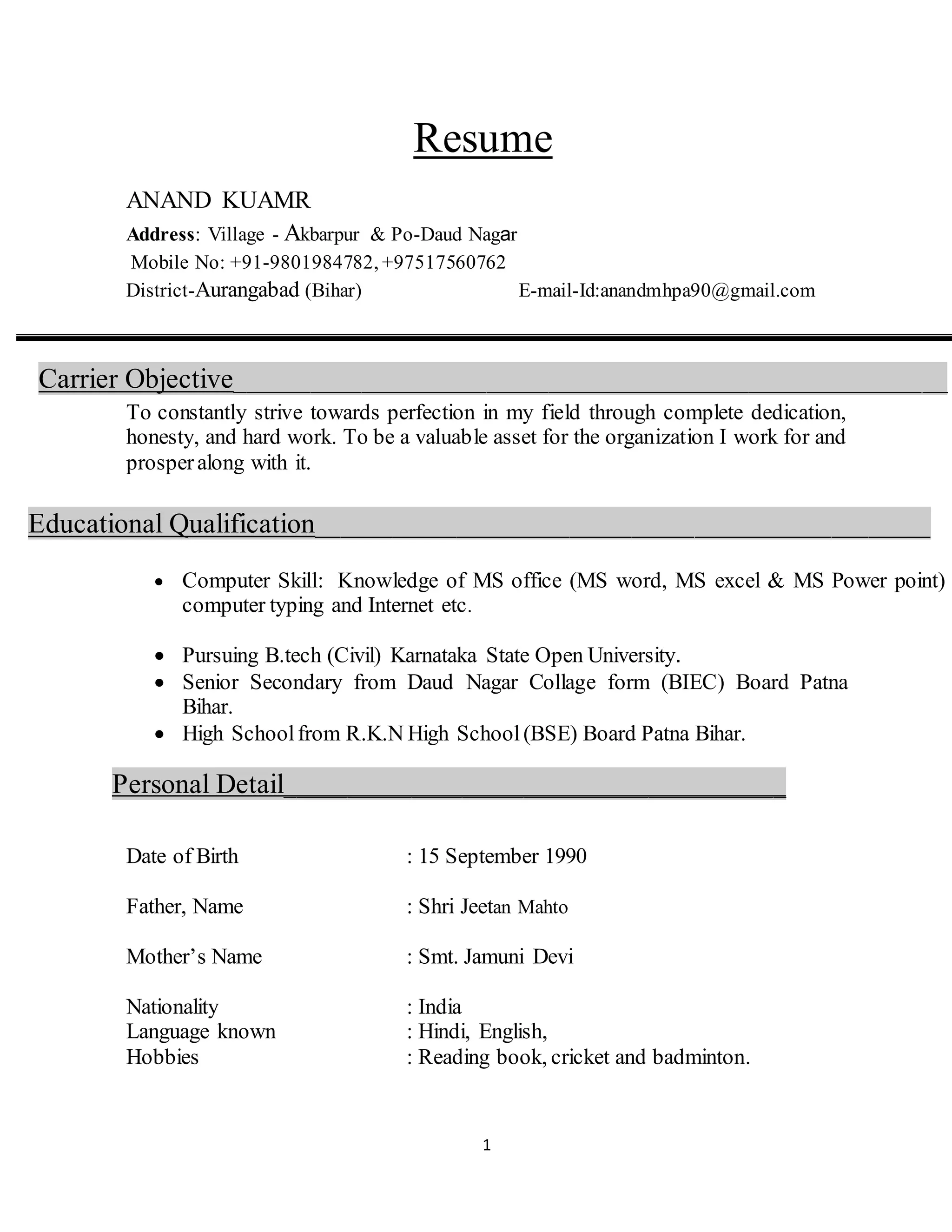 anand Cv | PDF