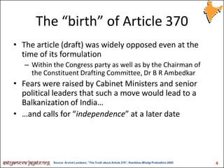 Art 370 & Kausar Nag @ House of Commons, Sept '14 | PPT