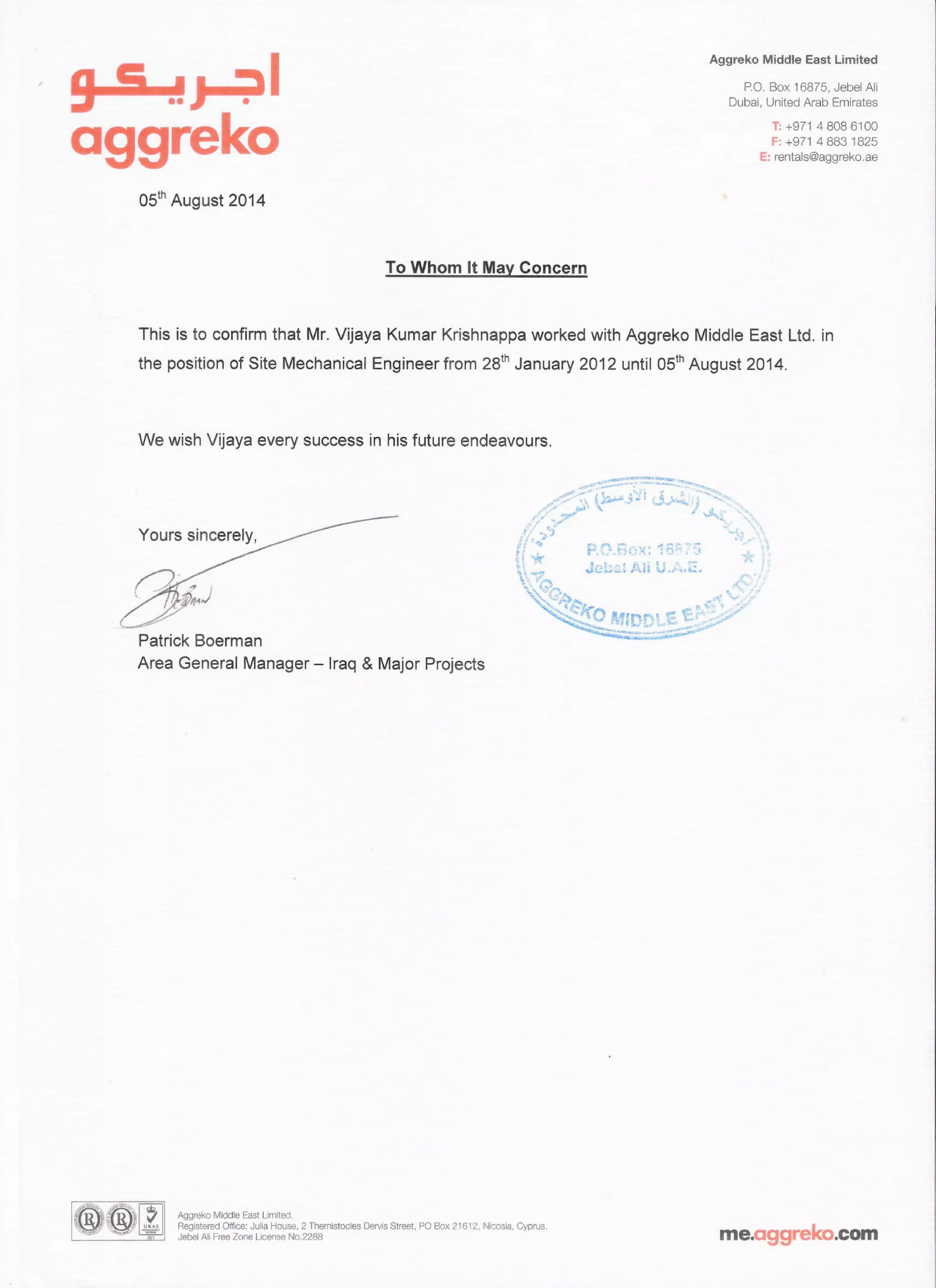 Experience certificate | PDF