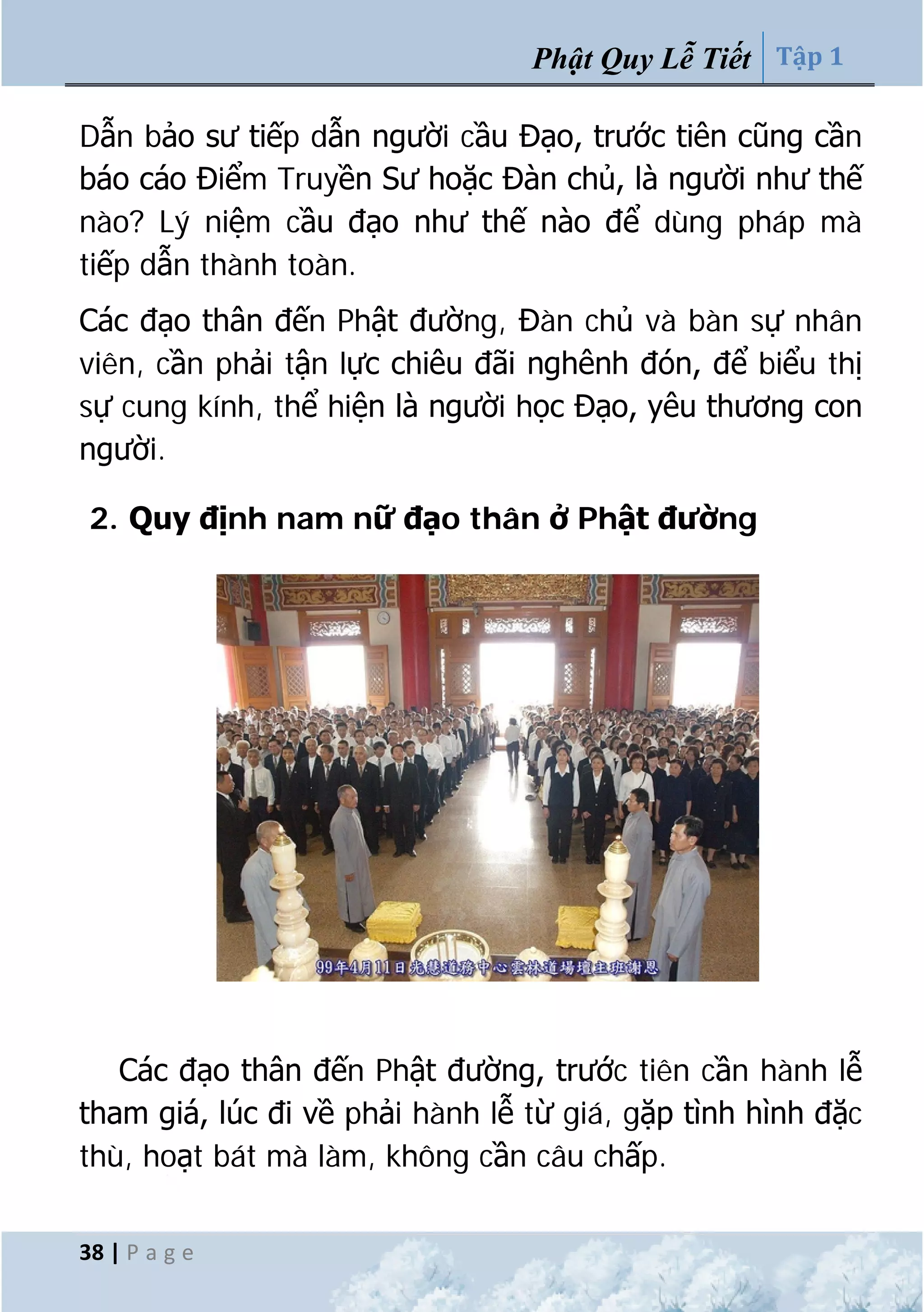 Phật Quy Lễ Tiết Trong Phật Đường | PDF