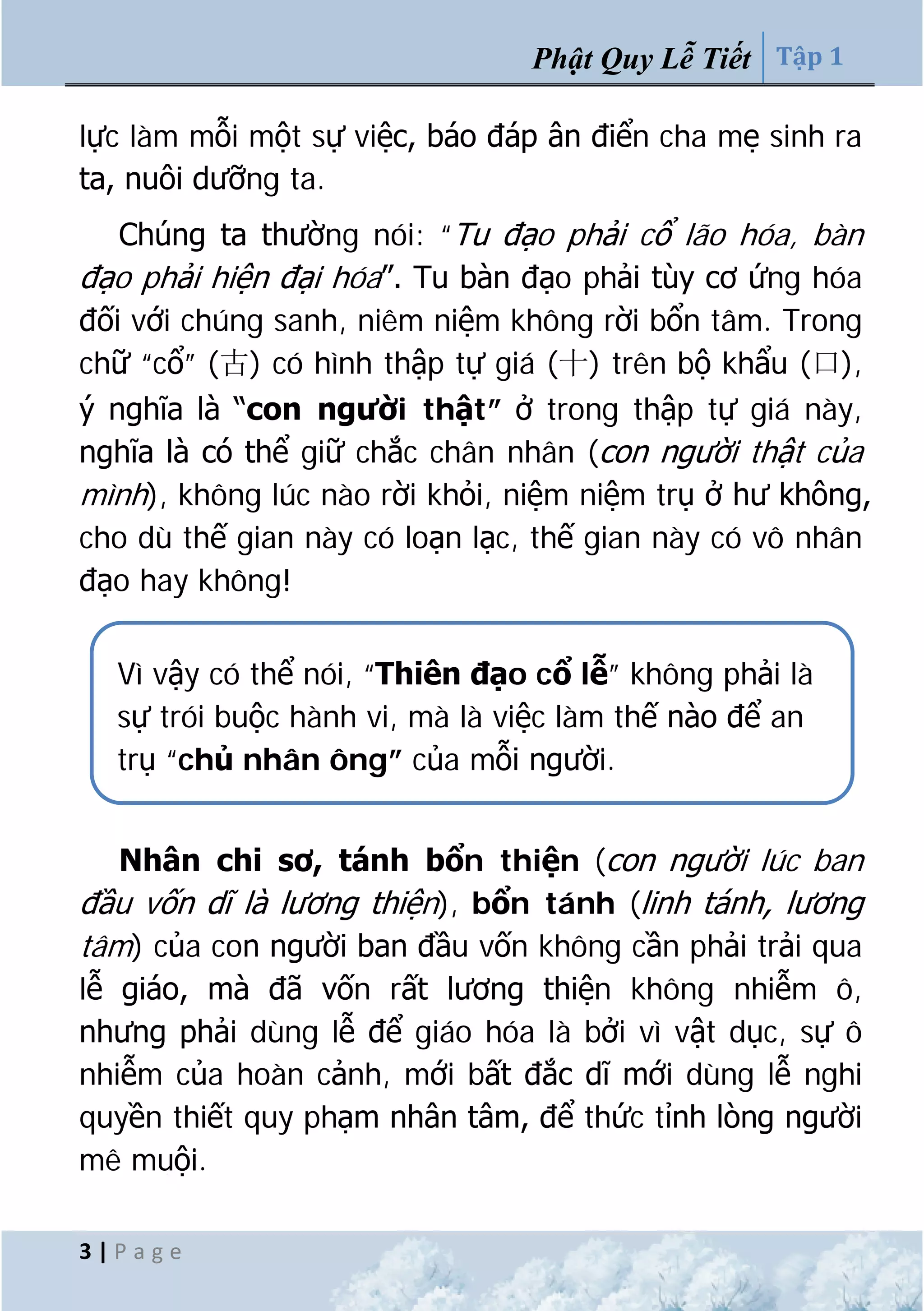 Phật Quy Lễ Tiết Trong Phật Đường | PDF