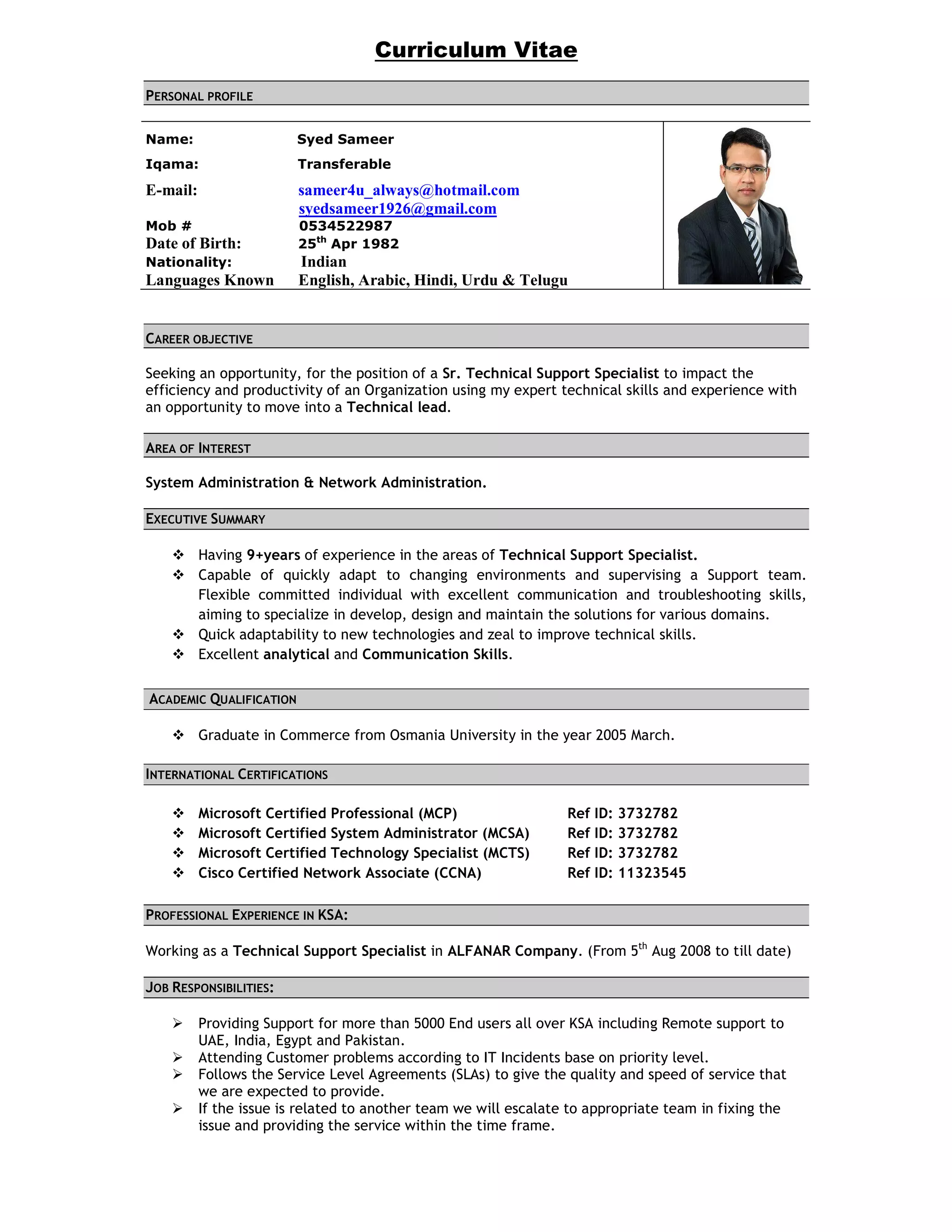 Syed Sameer CV | PDF