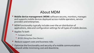 MDM - airwatch | PPTX