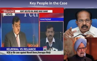 Reliance KG Basin Gas Scam | PPTX