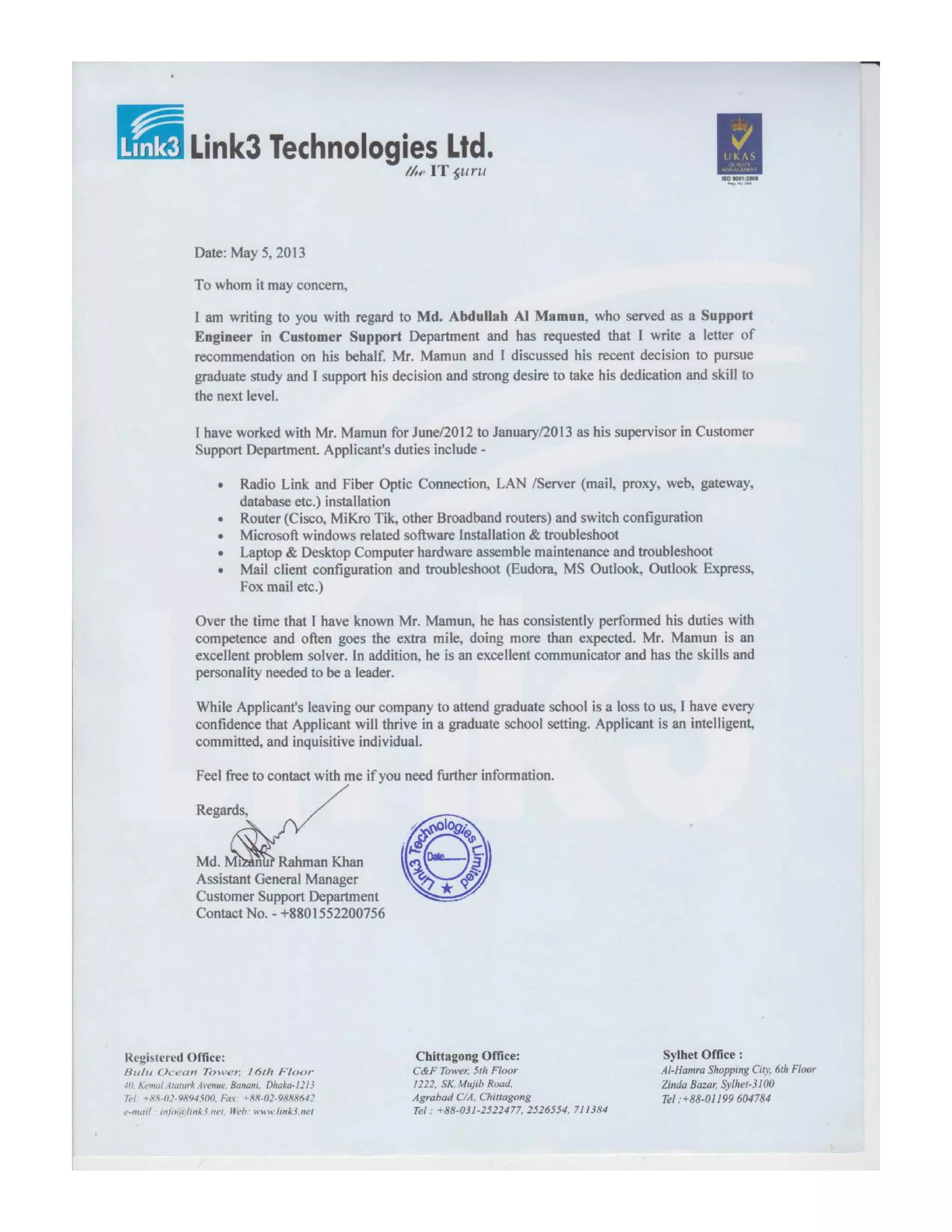 Recommendation Letter 3 | PDF