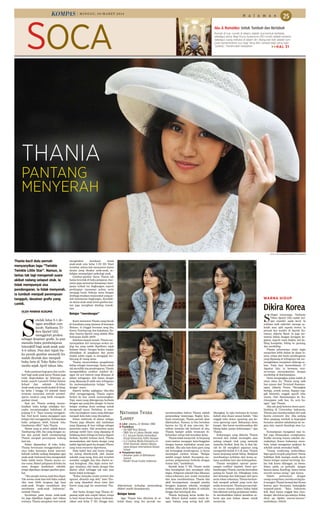 thania | PDF