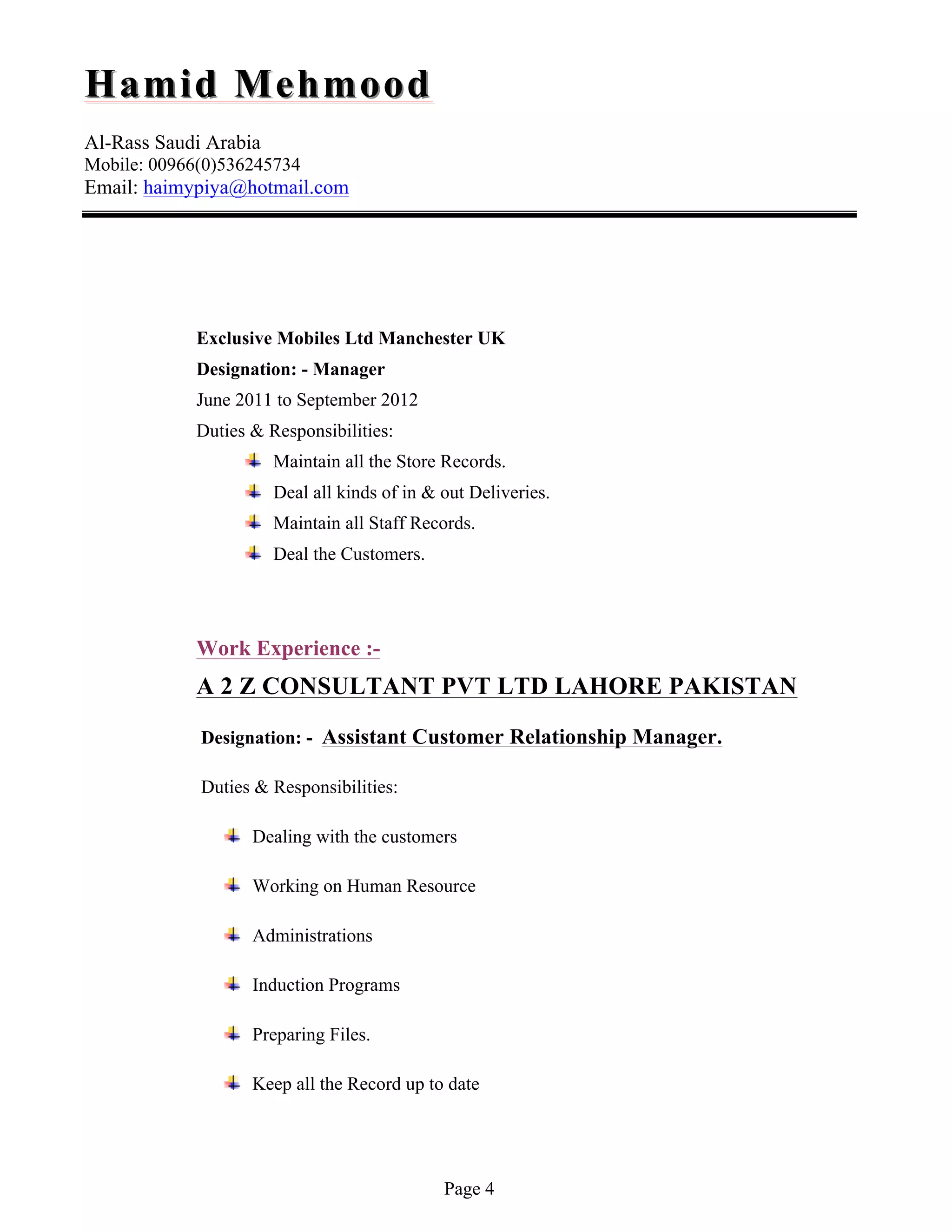 Hamid Mehmood cv updated | PDF | Business Administration | Business