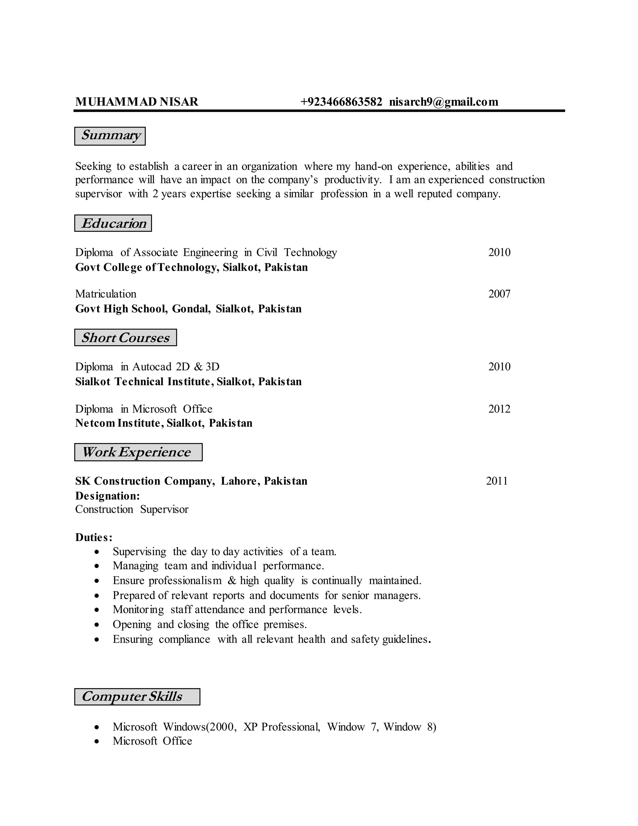 site engineer | DOCX