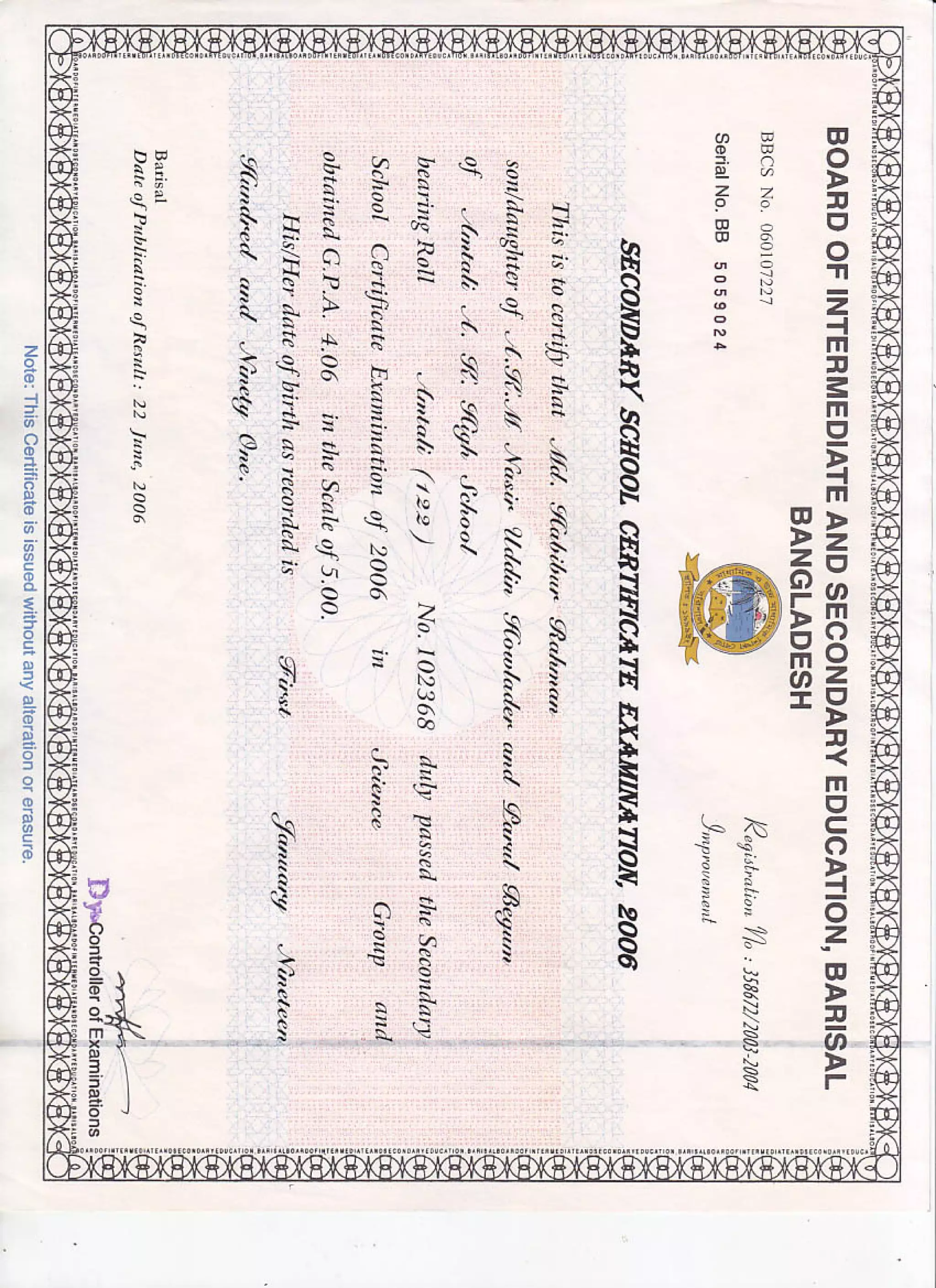 SSC certificate | PDF