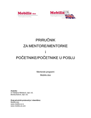 prirucnik za mentorstvo mobilis2009 final | PDF