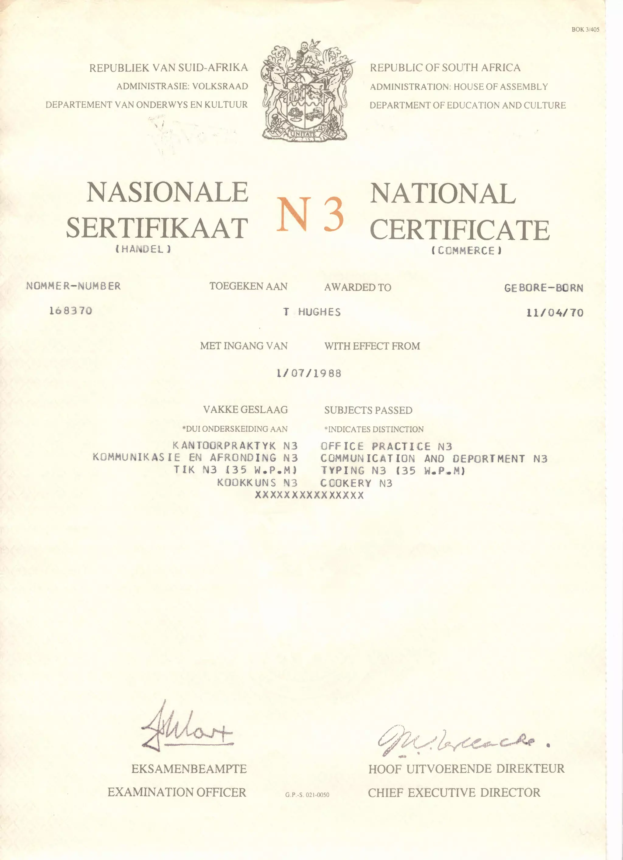 National N3 Certificate Commerce 1988 | PDF