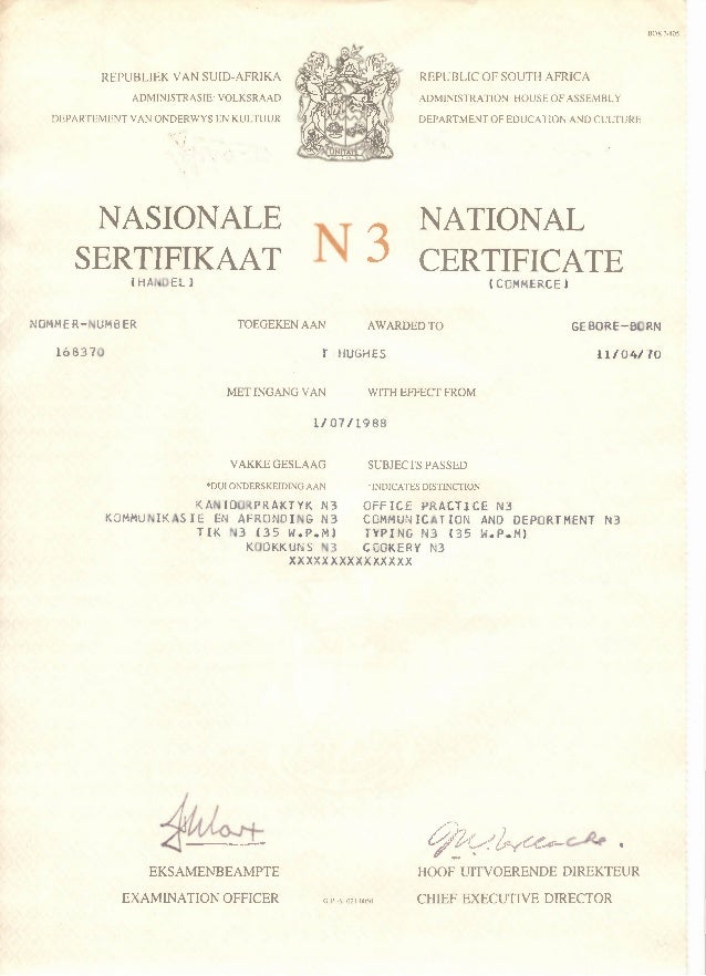 National N3 Certificate Commerce 1988