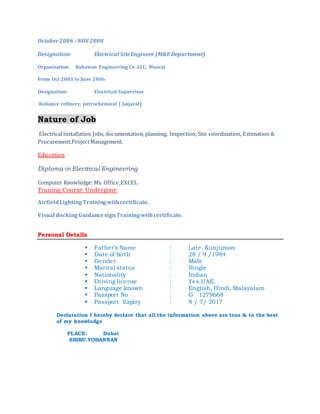 SHIBU YOHANNAN CV-AGL Engineer | PDF