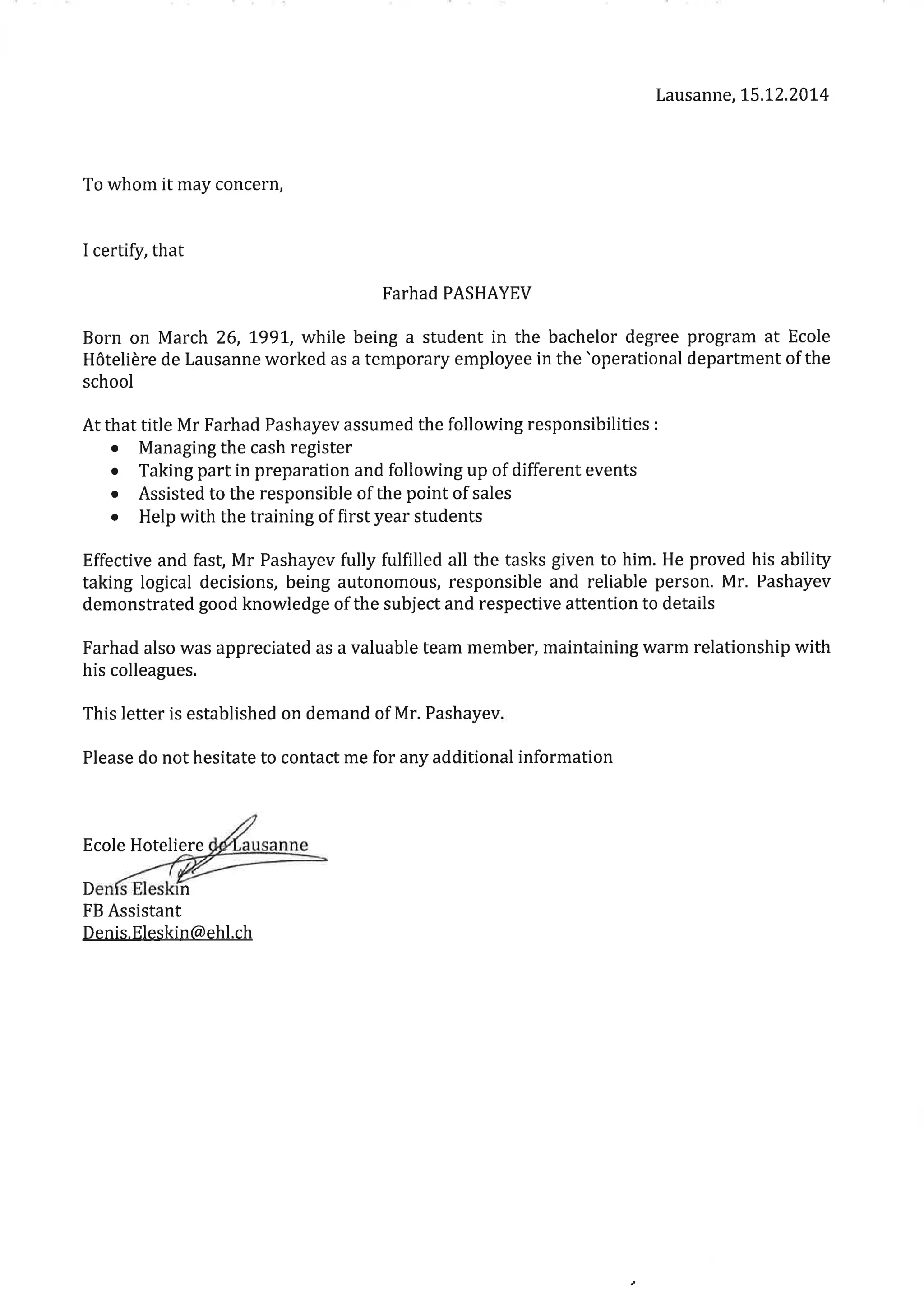 EHL - Reference Letter | PDF