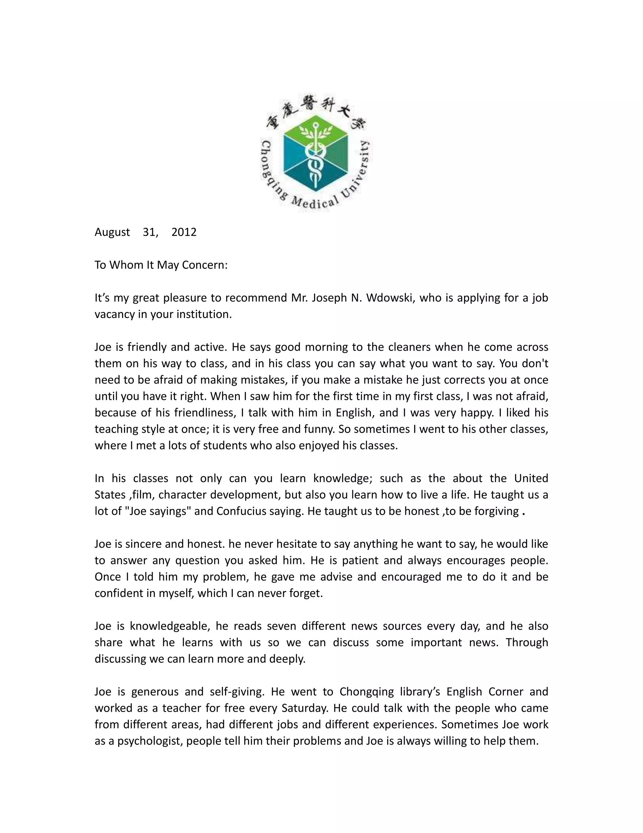 Letter - Arlene | PDF | Education