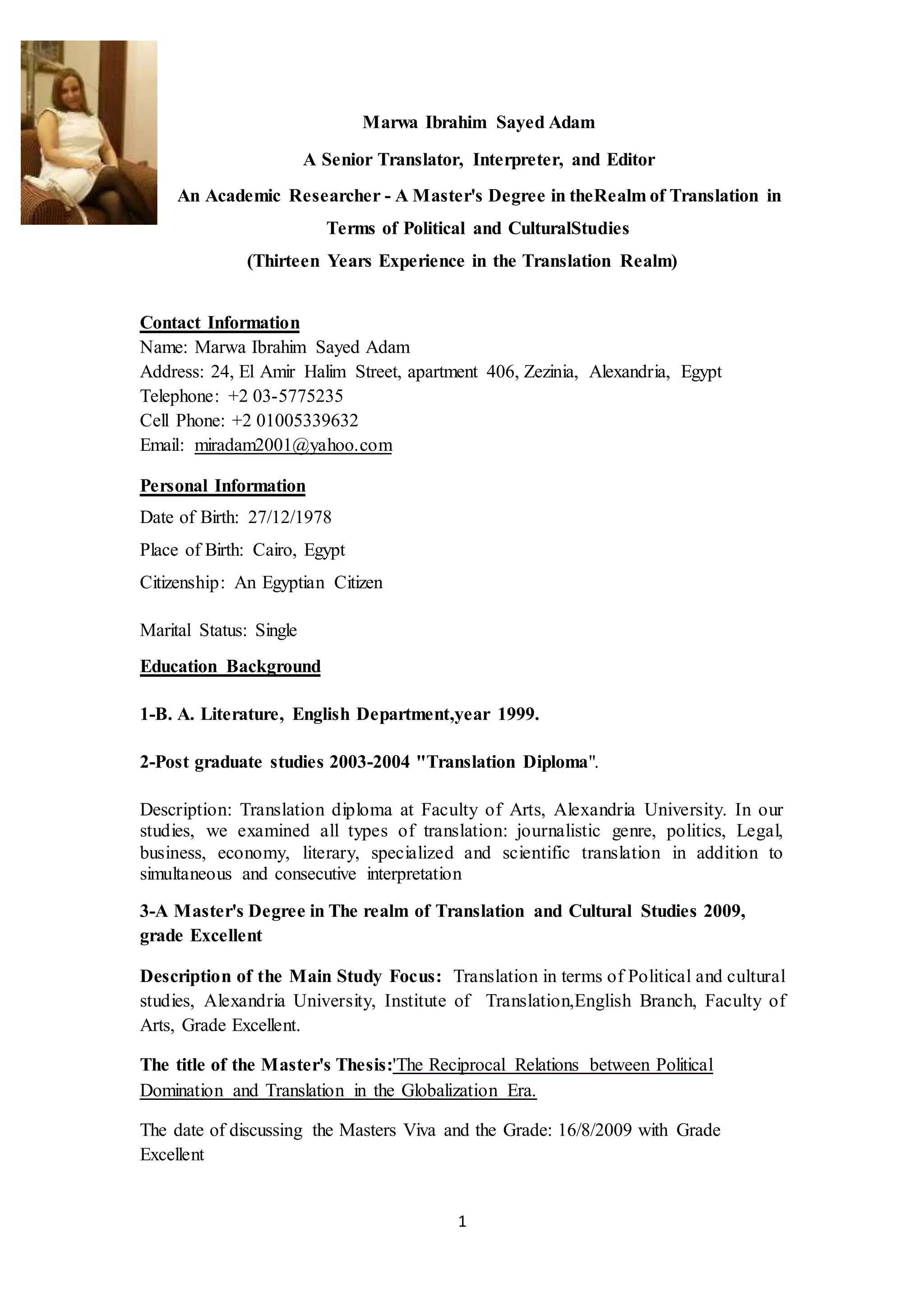 Marwa Adam Updated CV With Personal Photo . | PDF