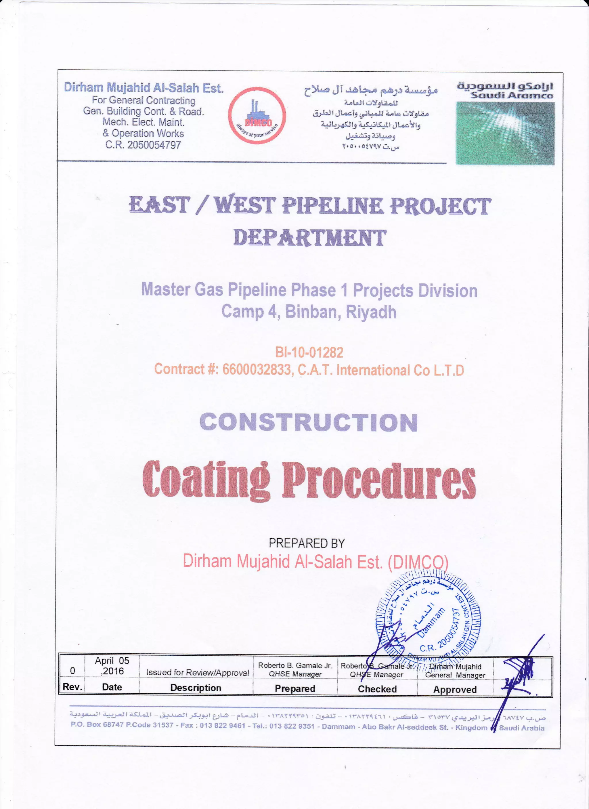 Coating Procedures | PDF