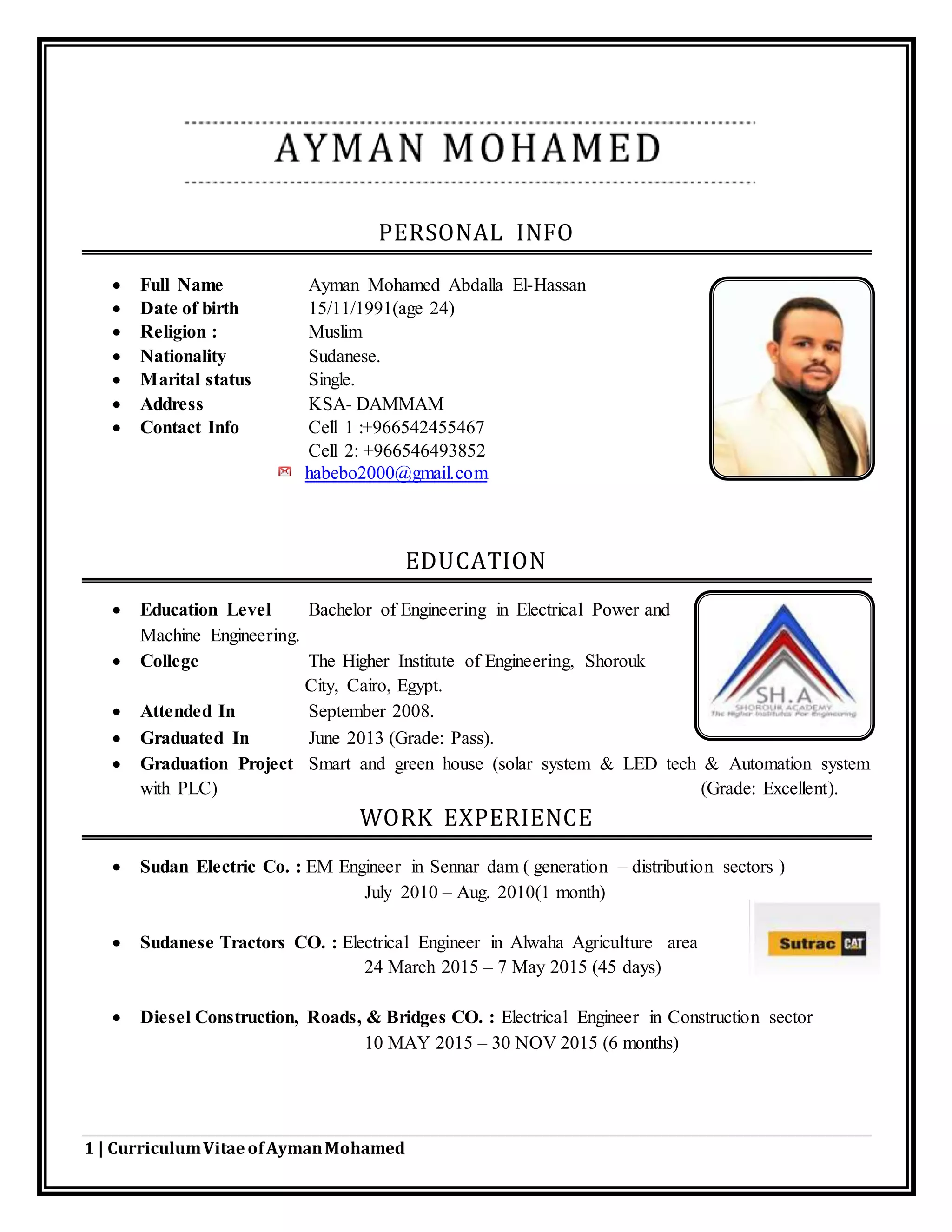 Ayman CV | PDF