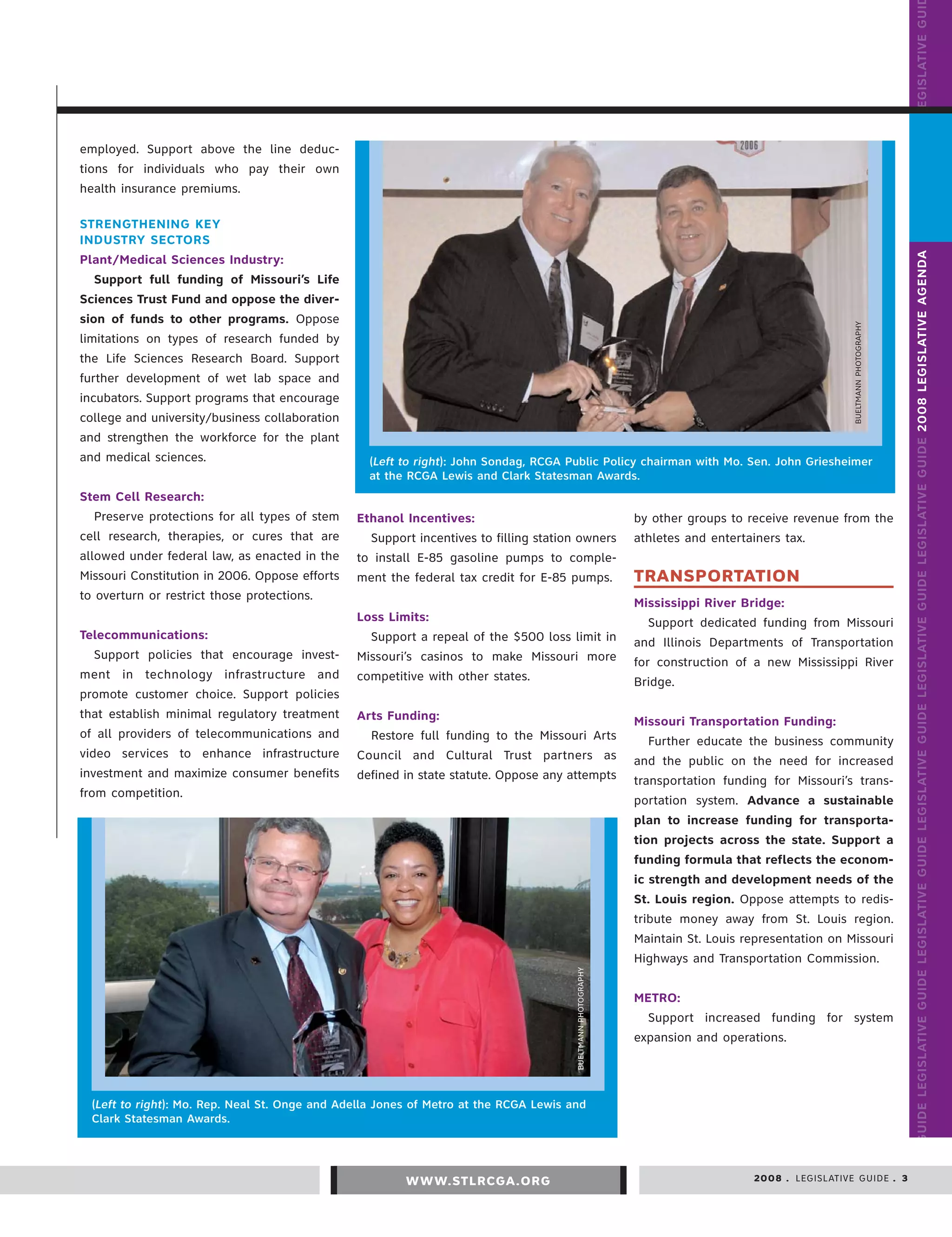 RCGA MO Legislative Guide 2008 | PDF