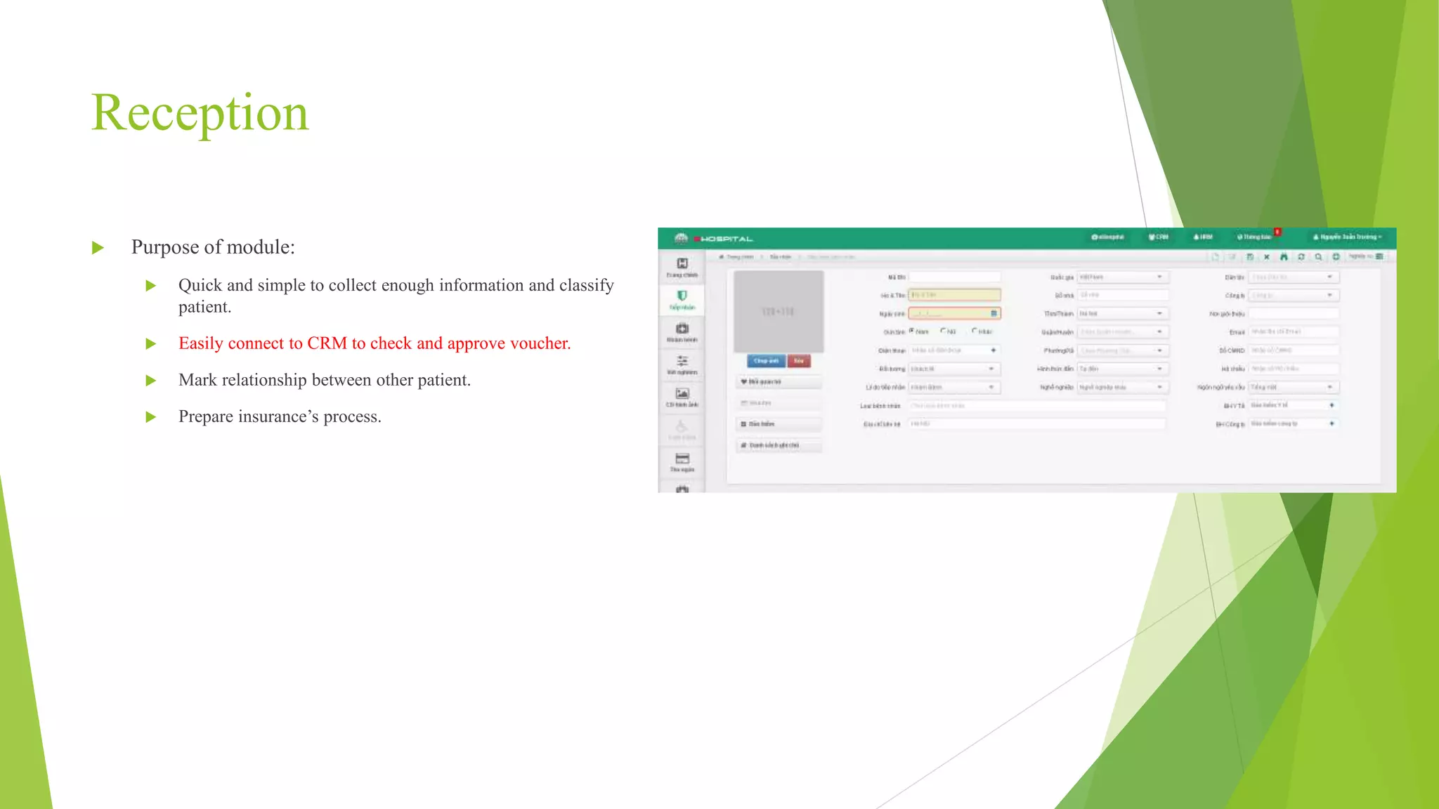 Hospital Infomation System | PPTX