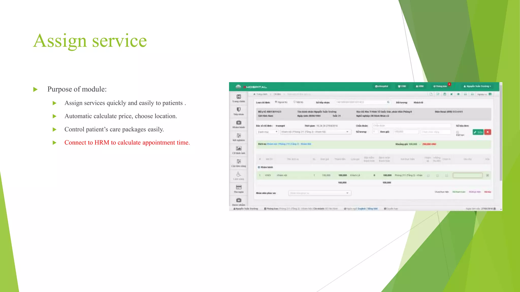 Hospital Infomation System | PPTX