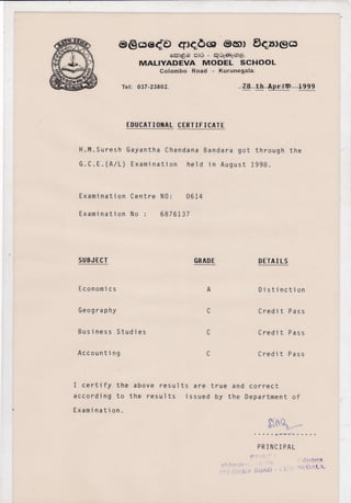 Advance Level Result Sheet | PDF