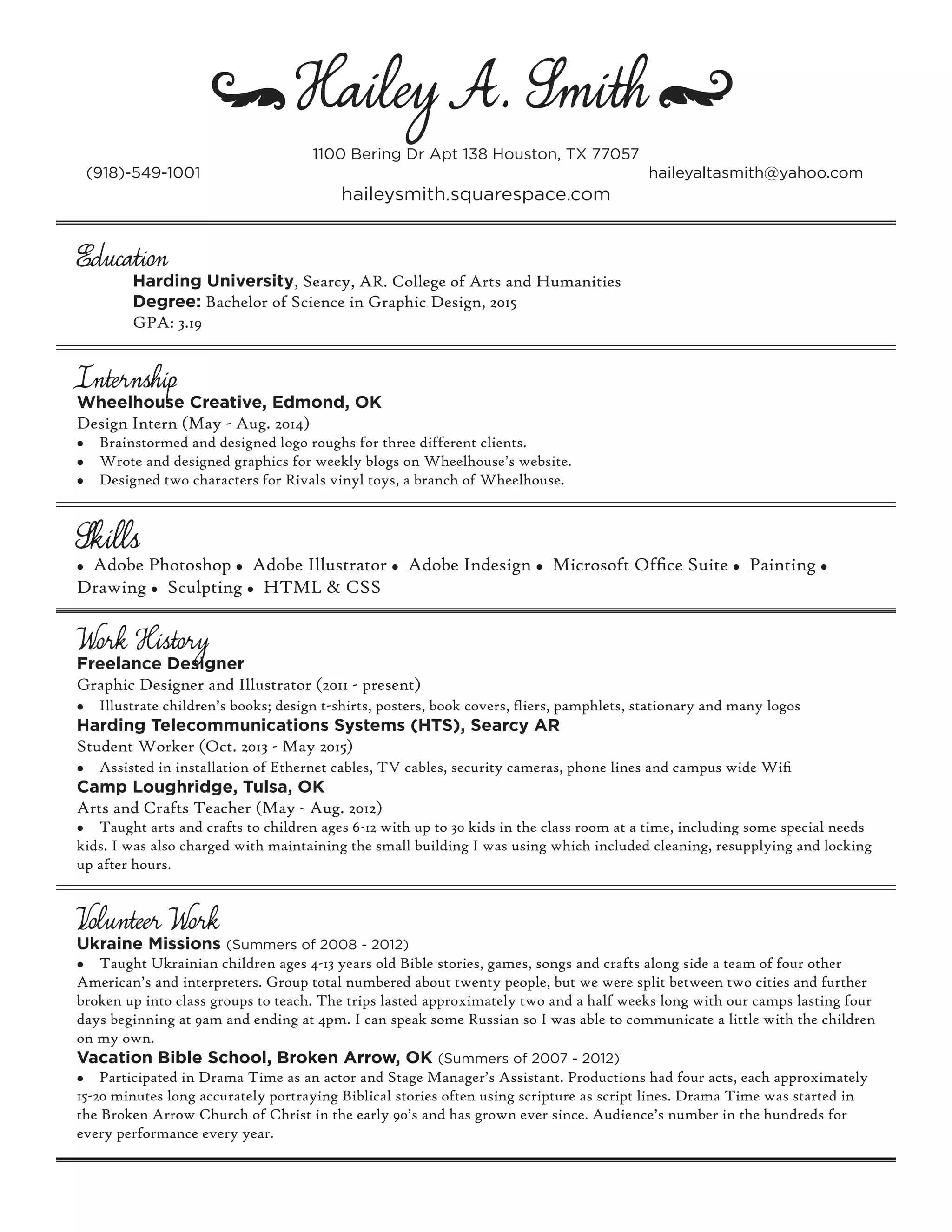 HaileySmith2016_Resume_Plain | PDF