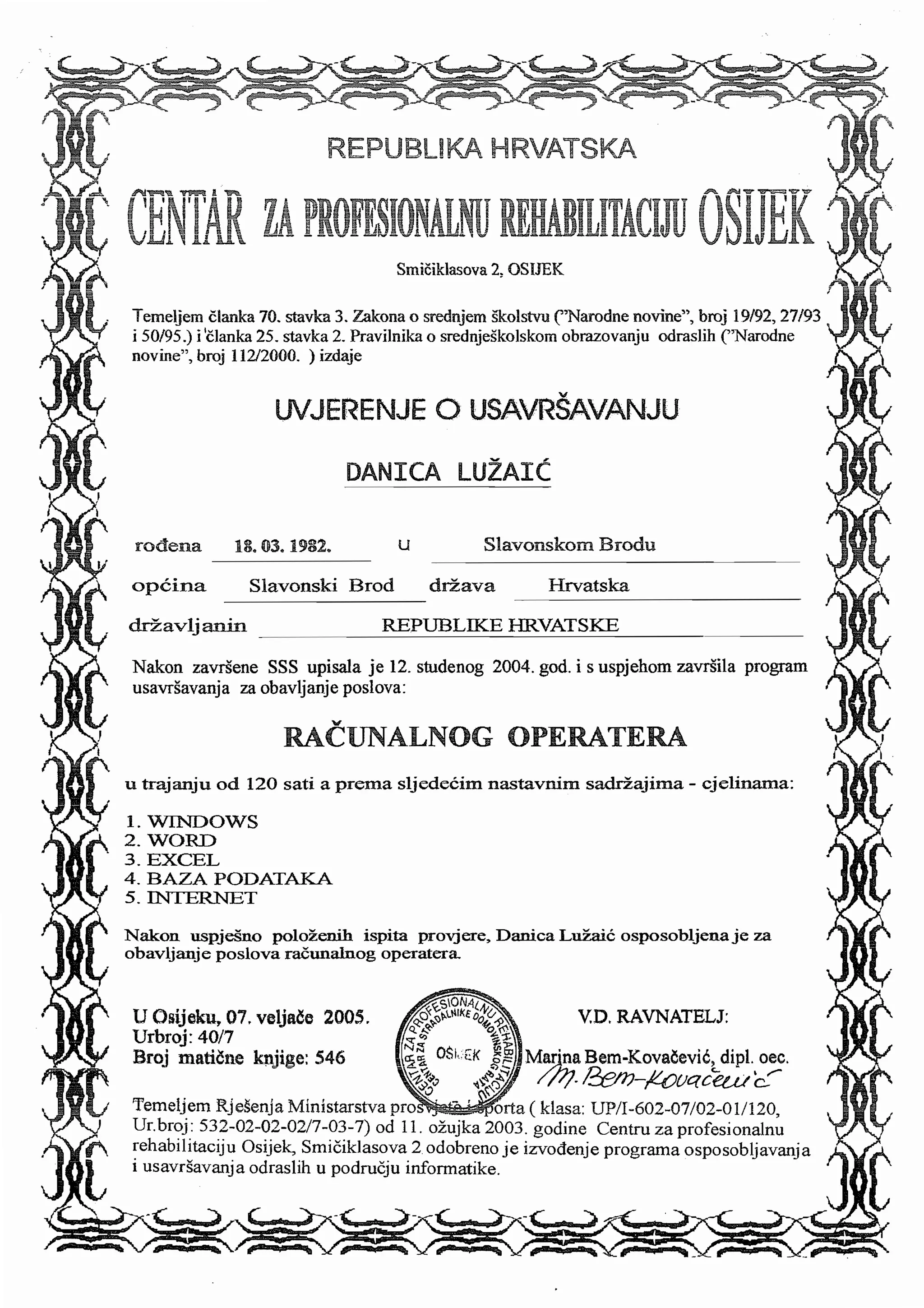 Preporuke_certifikat | PDF