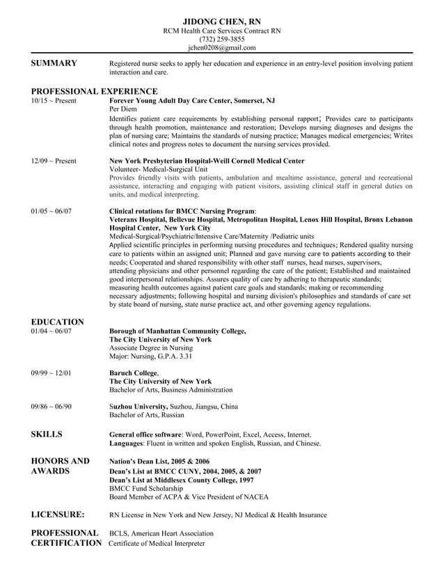 Jidong Chen RCM Resume (1) | PDF