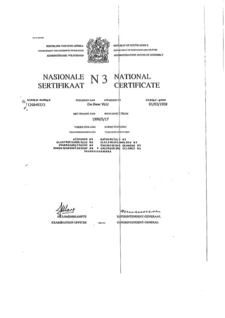 willie cv | PDF