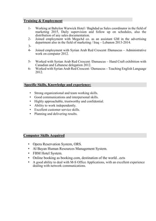 Al Hamad Marwa C.V.1 | PDF