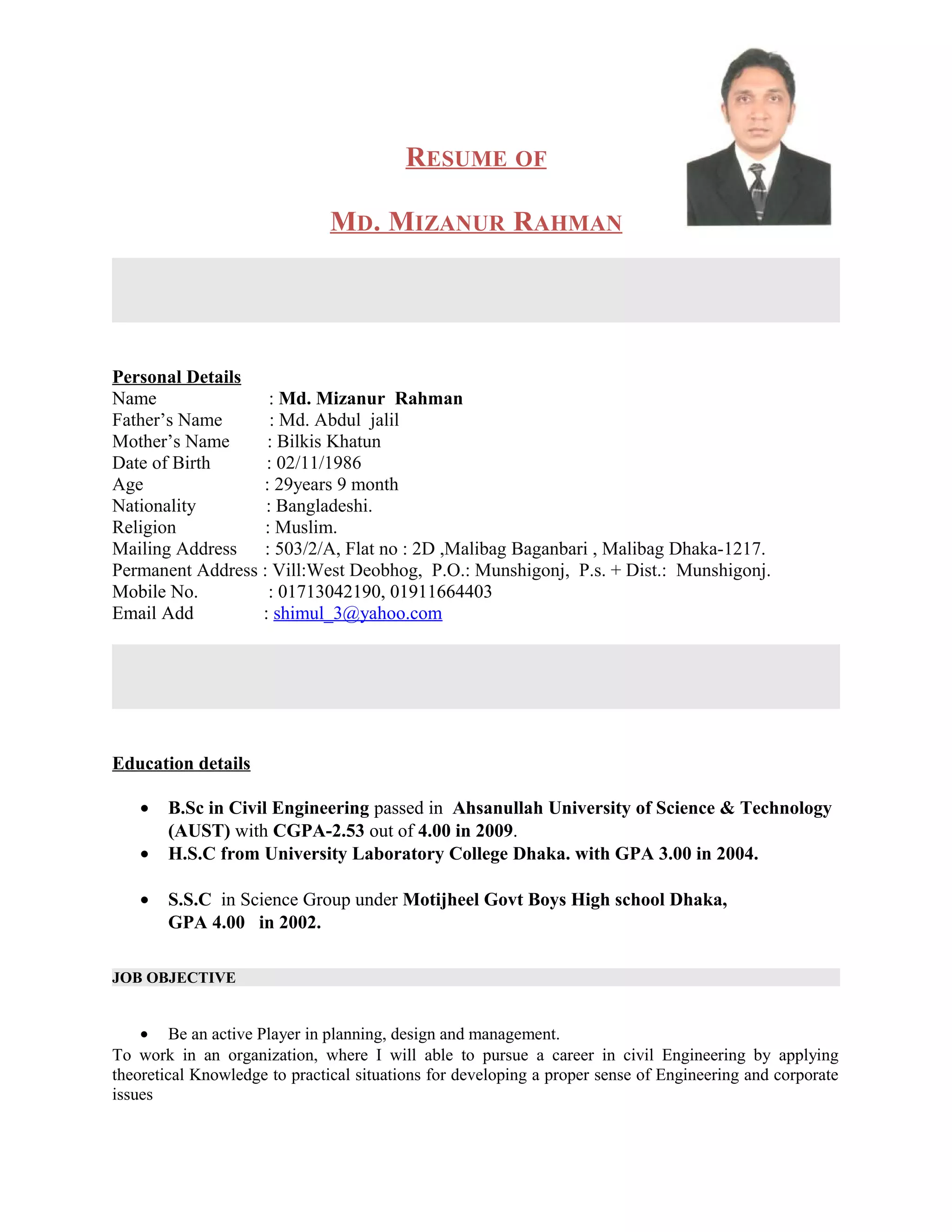CV FOR MIZAN | DOC