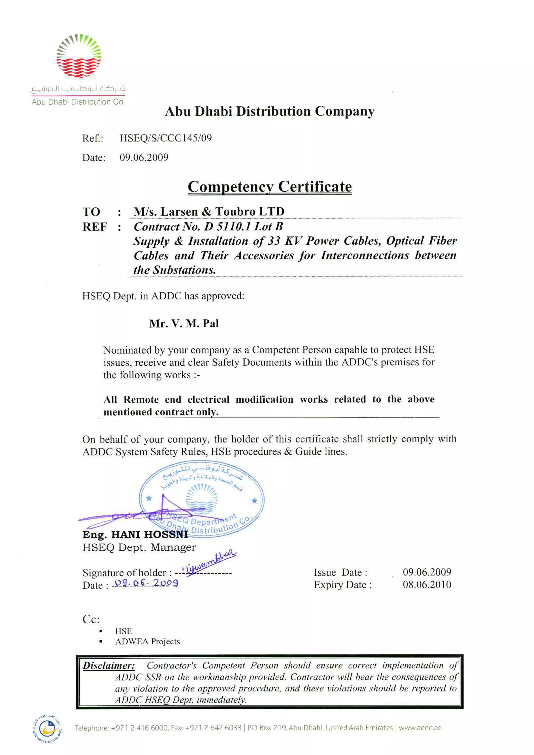 ADDC competency certificate for ADWEA project D5110 | PDF