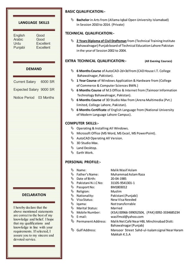 CV FOR AUTOCAD DRAFTSMAN | PDF