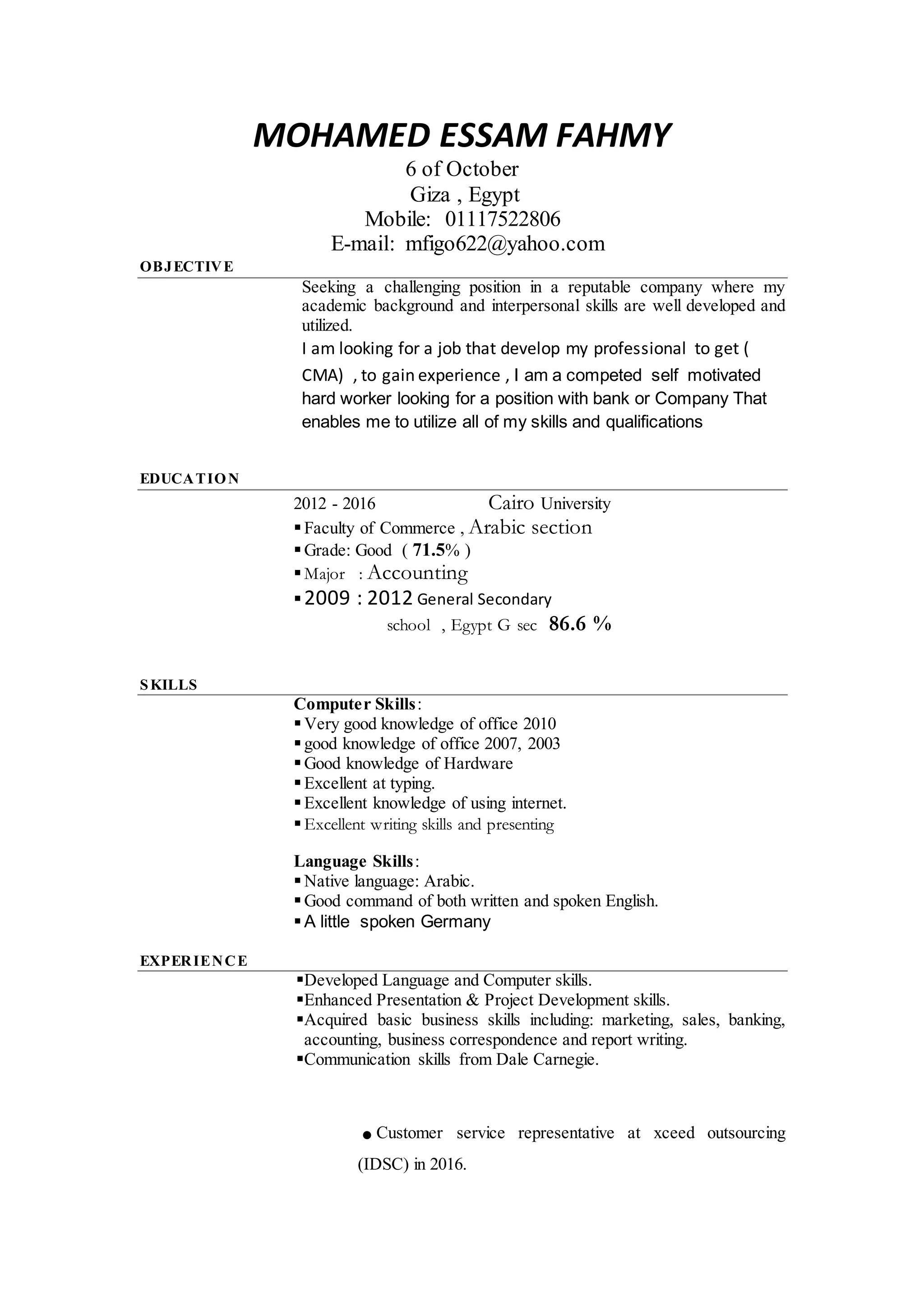 mohamed essam cv | PDF