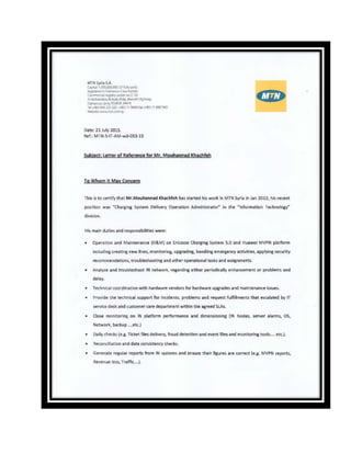 Reference Letter | PDF