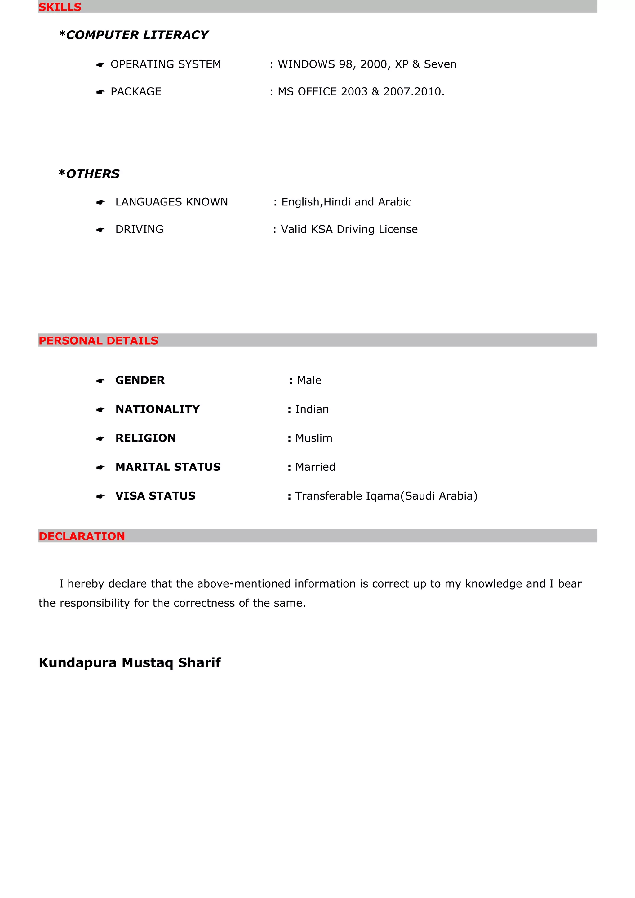musthaq c.v-1 (1) | PDF
