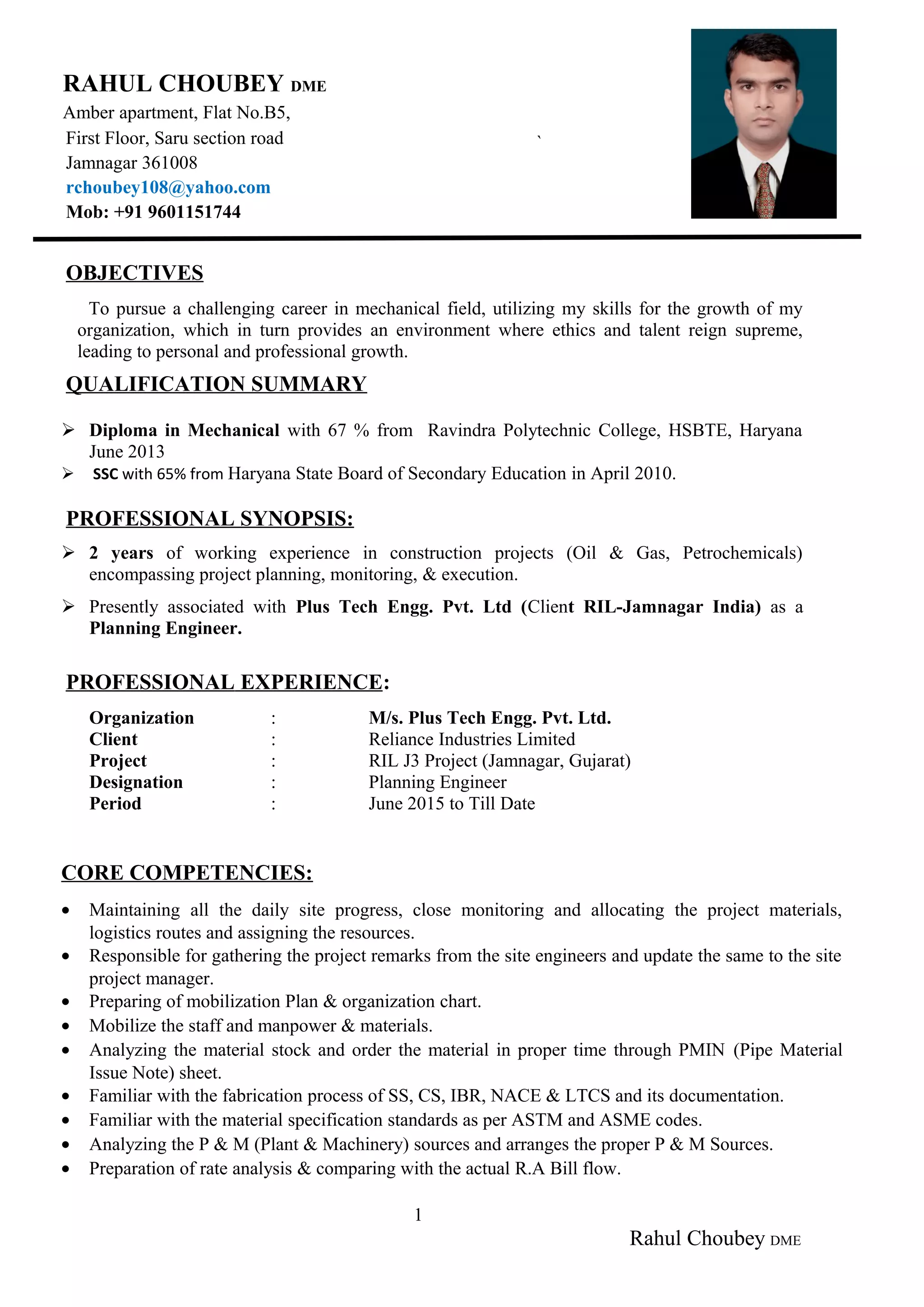 CV@RAHUL | PDF