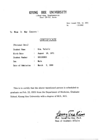 Kyung_hee | PDF