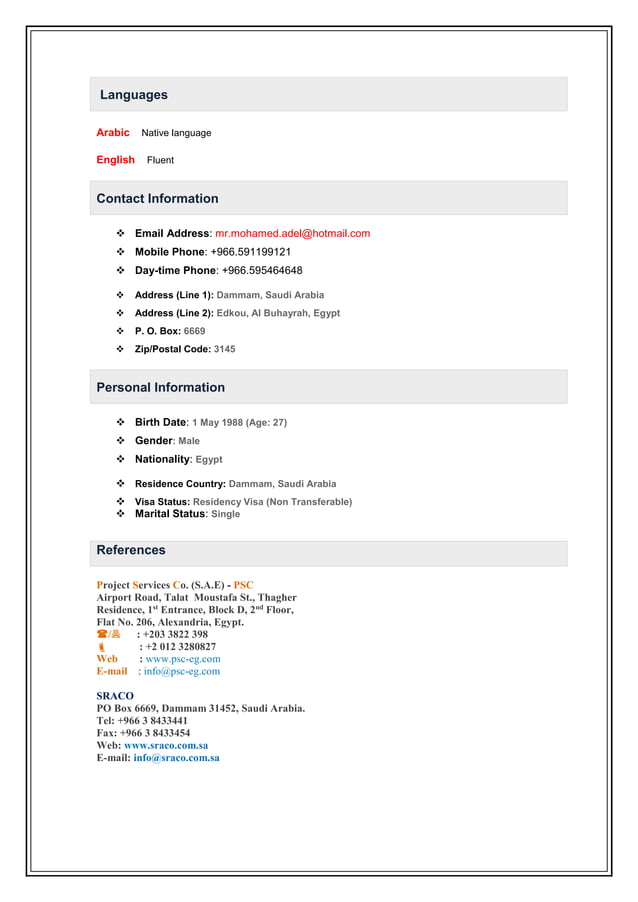 Mohamed Adel Salama Abdelgawwad | PDF