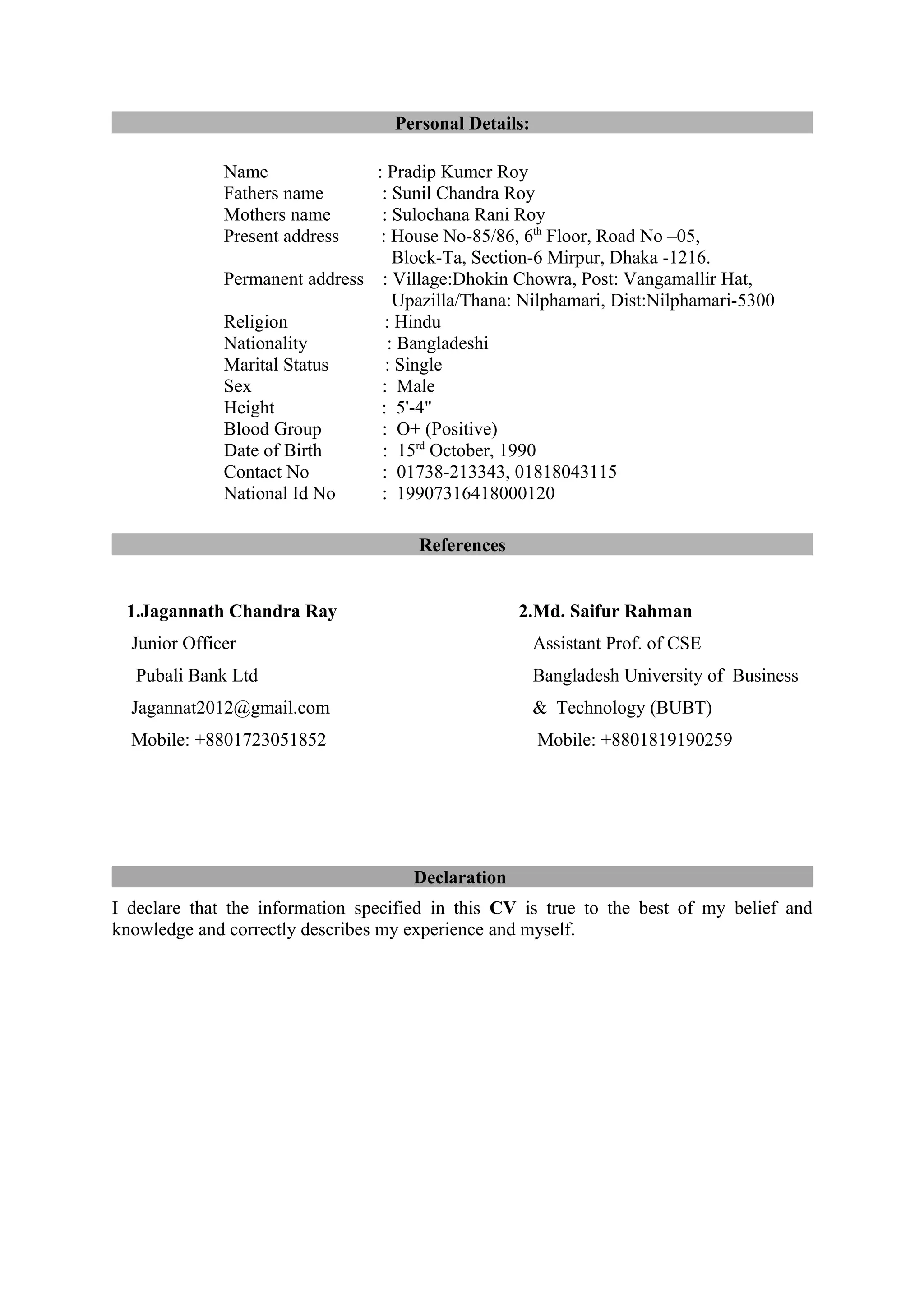 prodip kumar roy | DOC