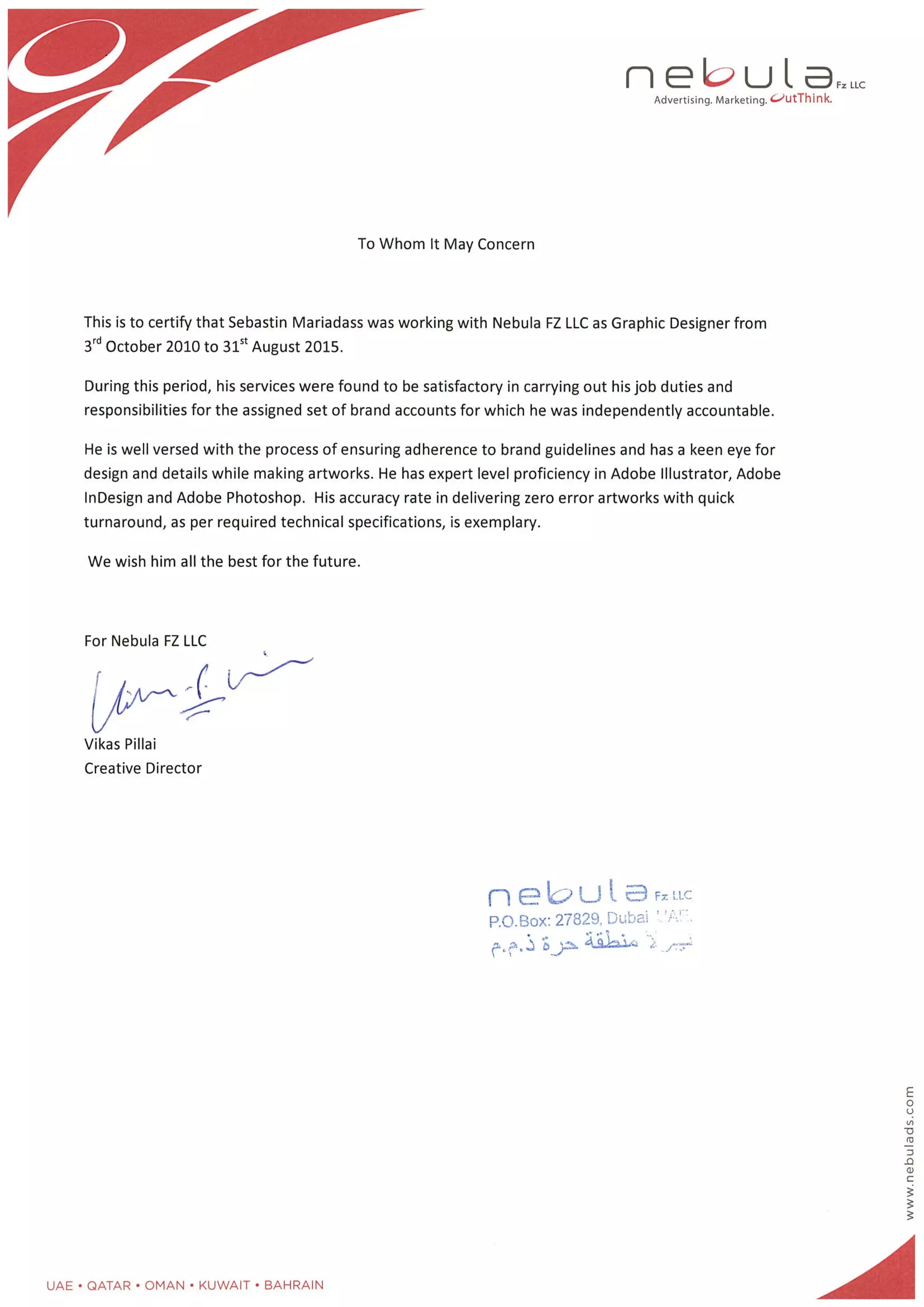 Sebastin Experience Letter | PDF