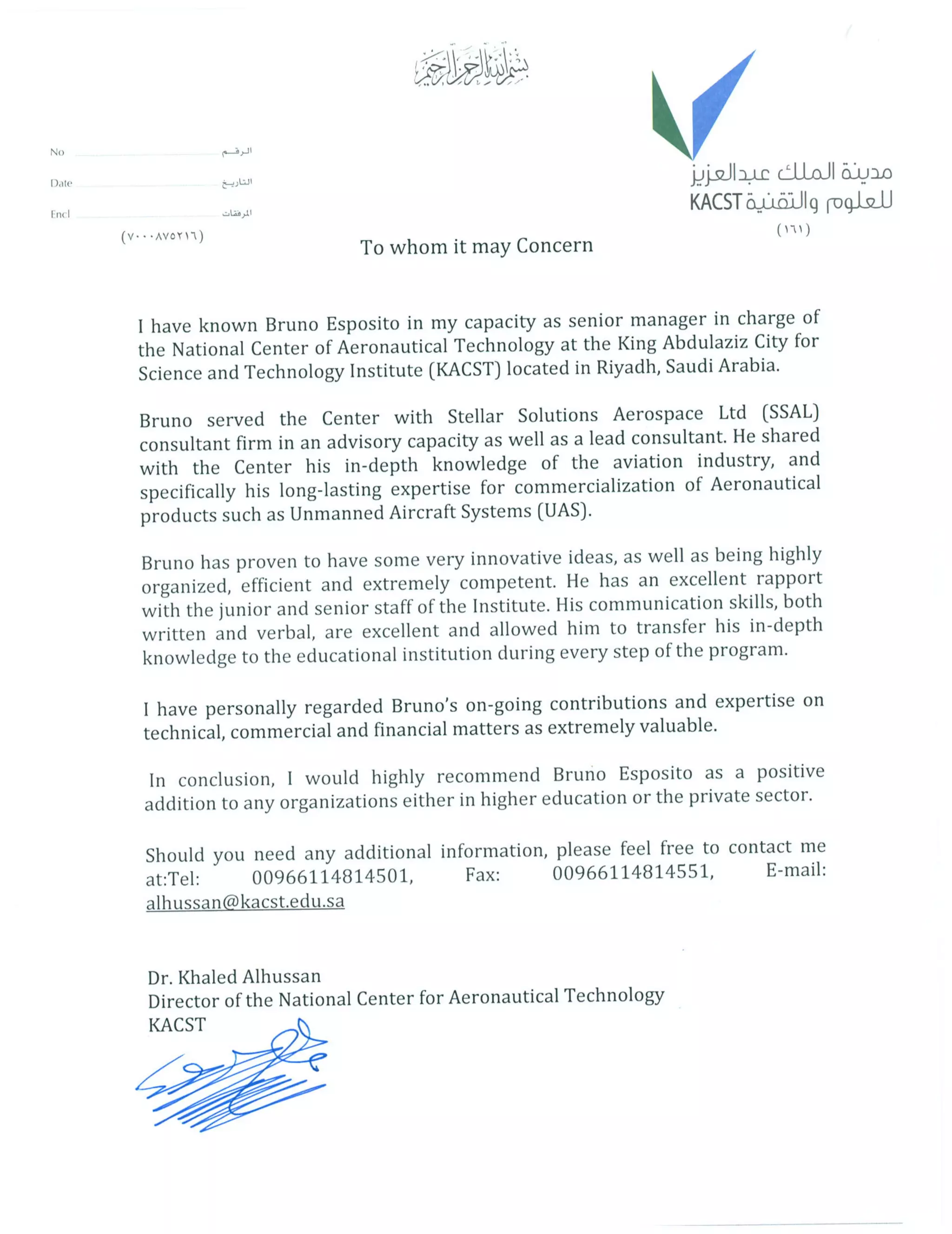 Reference letter Saudi - KACST | PDF