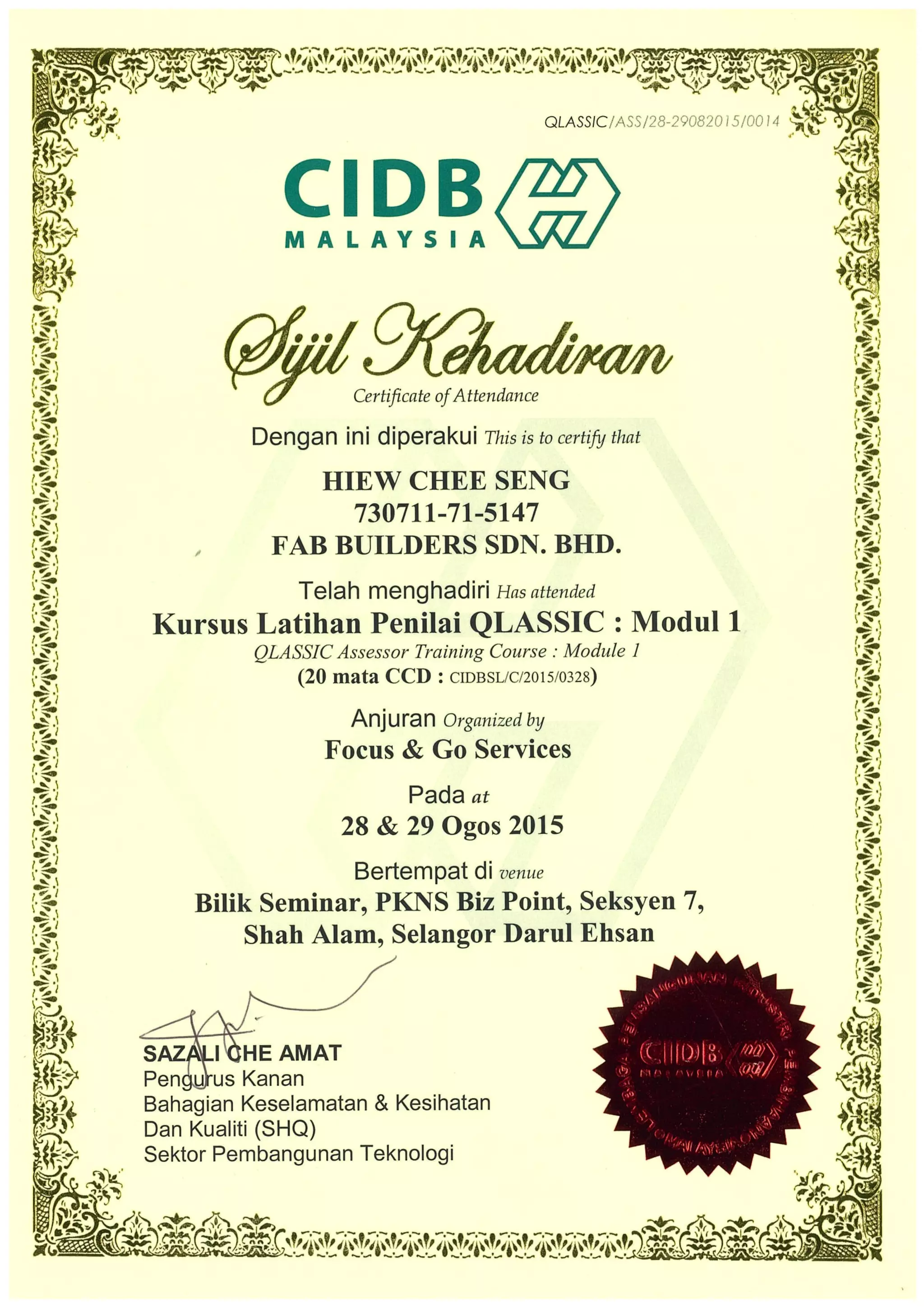 QLASSIC Attendance Record | PDF