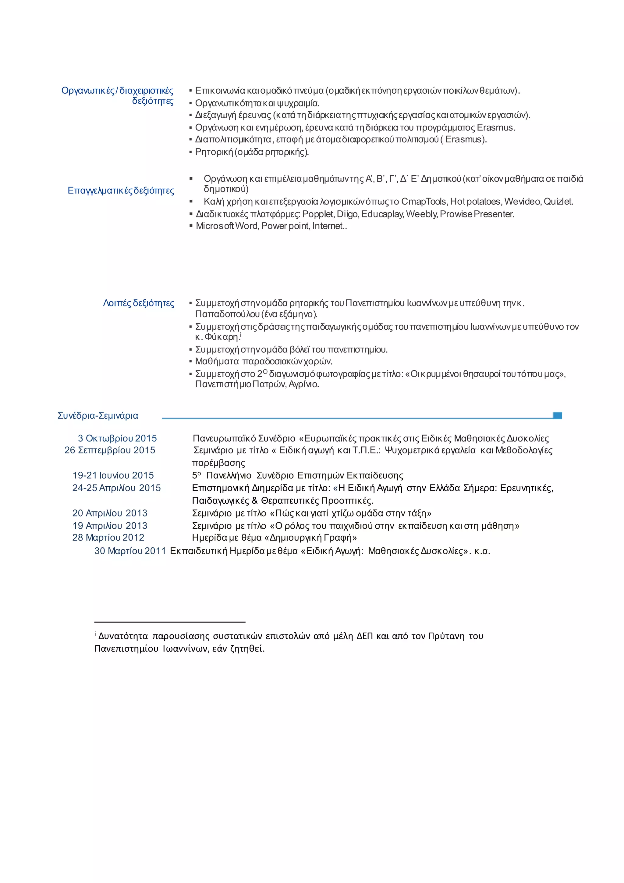 biografiko | DOCX