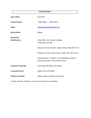 Narendra_Jaiswar Resume.doc