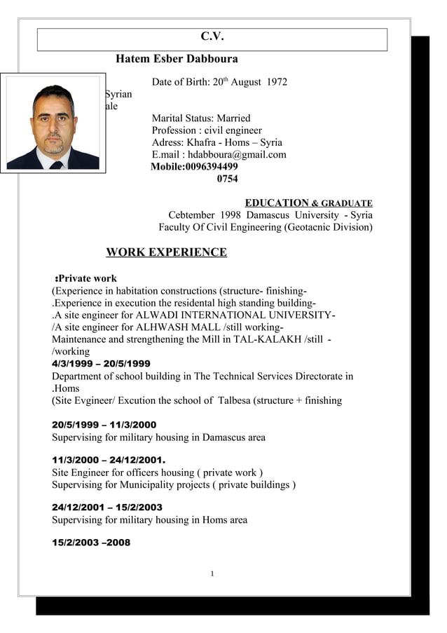 new cv | PDF