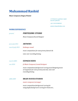 Rashid cv | PDF