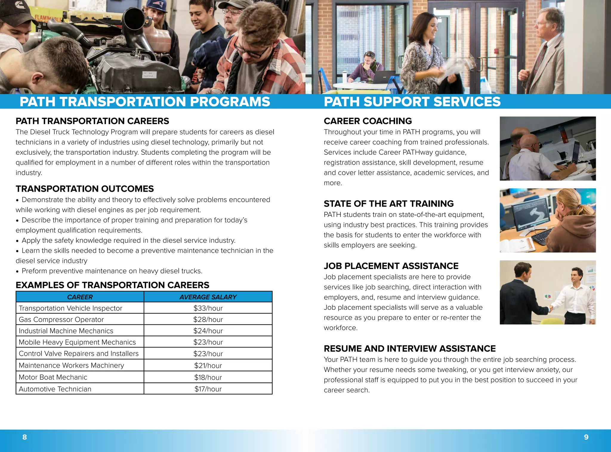 PATH Informational Brochure | PDF